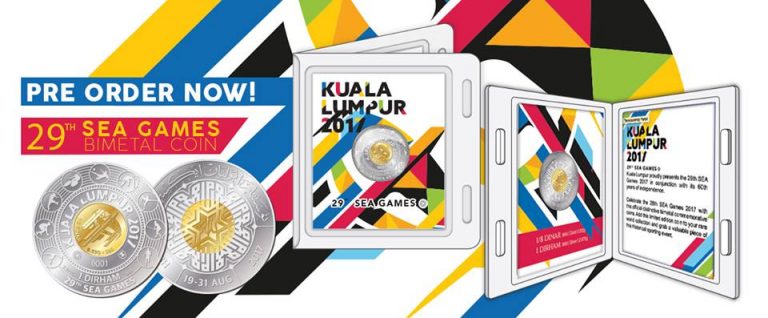 Syiling Edisi Khas Sukan SEA Kuala Lumpur 2017