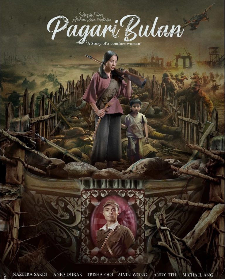 Filem Pagari Bulan Dedah ‘Sisi Gelap’ Waktu Zaman Penjajahan Jepun