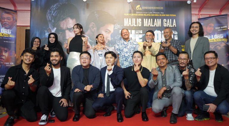 The Lord Musang King, Filem Malaysia Arahan Pengarah Hebat Korea Selatan