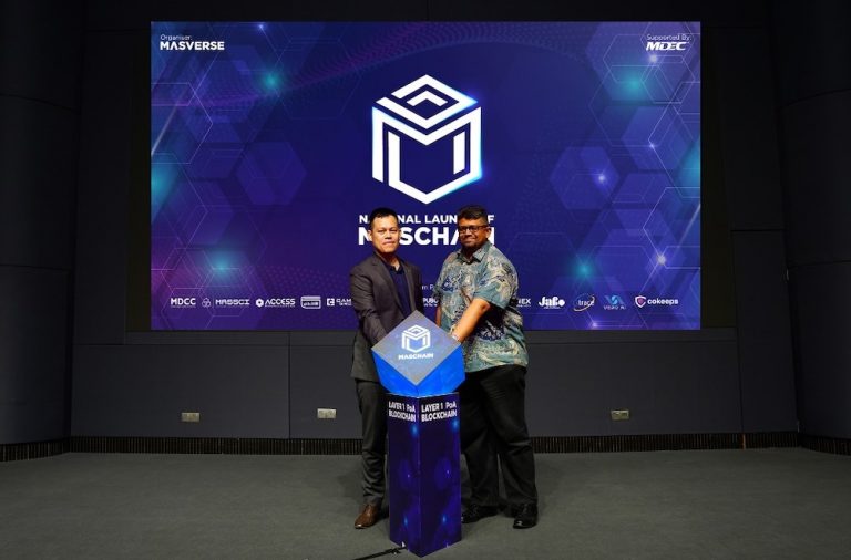 Masverse Perkenalkan Platform Blockchain MasChain