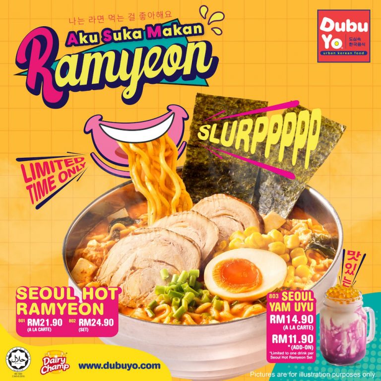 Makanan Korea Halal Seoul Hot Ramyeon di DubuYo